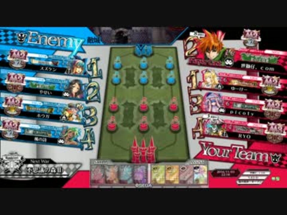 WLW 久々のうろちょろピーター AA2 新ソウルQoH+5の脅威 - ニコニコ動画