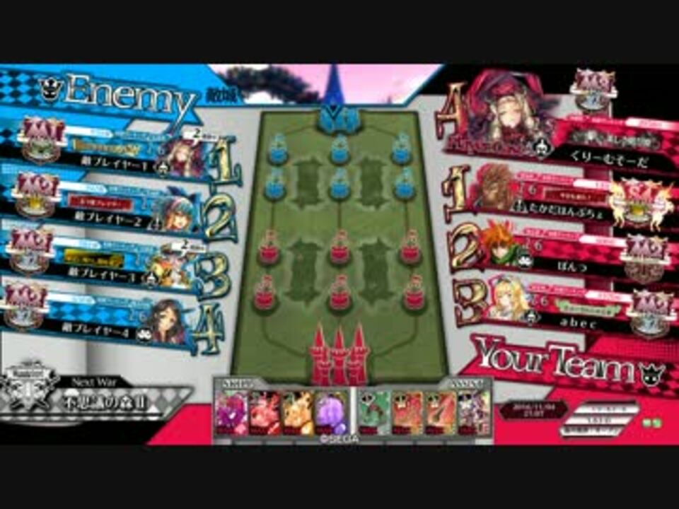 [wlw] 南の島のなんくる姉さん その9 AA3 [ドルミール] - ニコニコ動画