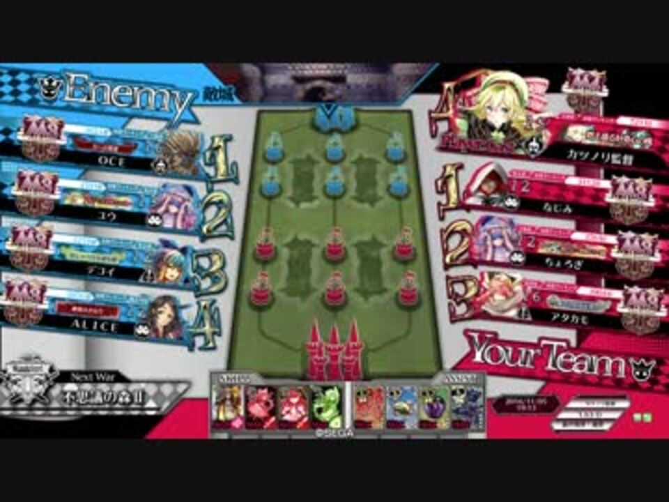 wlw:AA5から始める動画投稿生活 第28夜【AA4/リン】 - ニコニコ動画