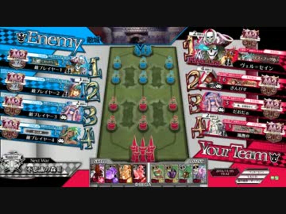 【AA2骨船長】エロゲ勢のwlwその40【いつもの森】 - ニコニコ動画