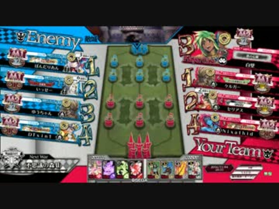 [童貞vsヤリ ン]住所不定の人のWLW 36(AA2 シレネッタ) - ニコニコ動画