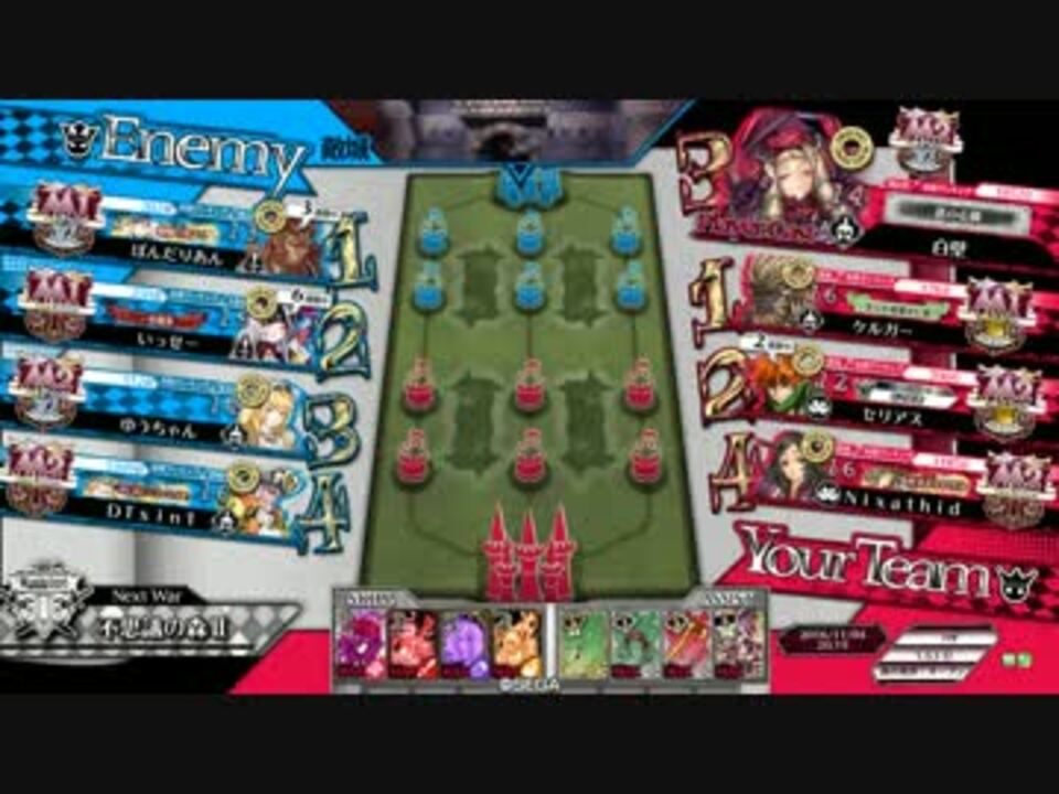 [童貞vsヤリ ン]住所不定の人のWLW 35(AA2 ドルミール) - ニコニコ動画