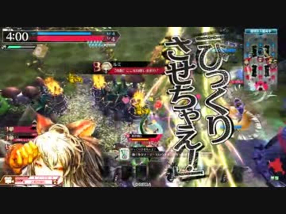 【wlw】一箱入魂 十五投目 投コメ実験【AA2】 - ニコニコ動画