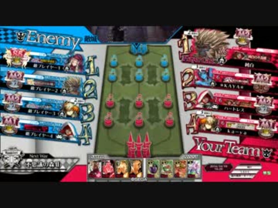 【WLW】 エロゲにはまった大聖 その7 【AA2】 - ニコニコ動画