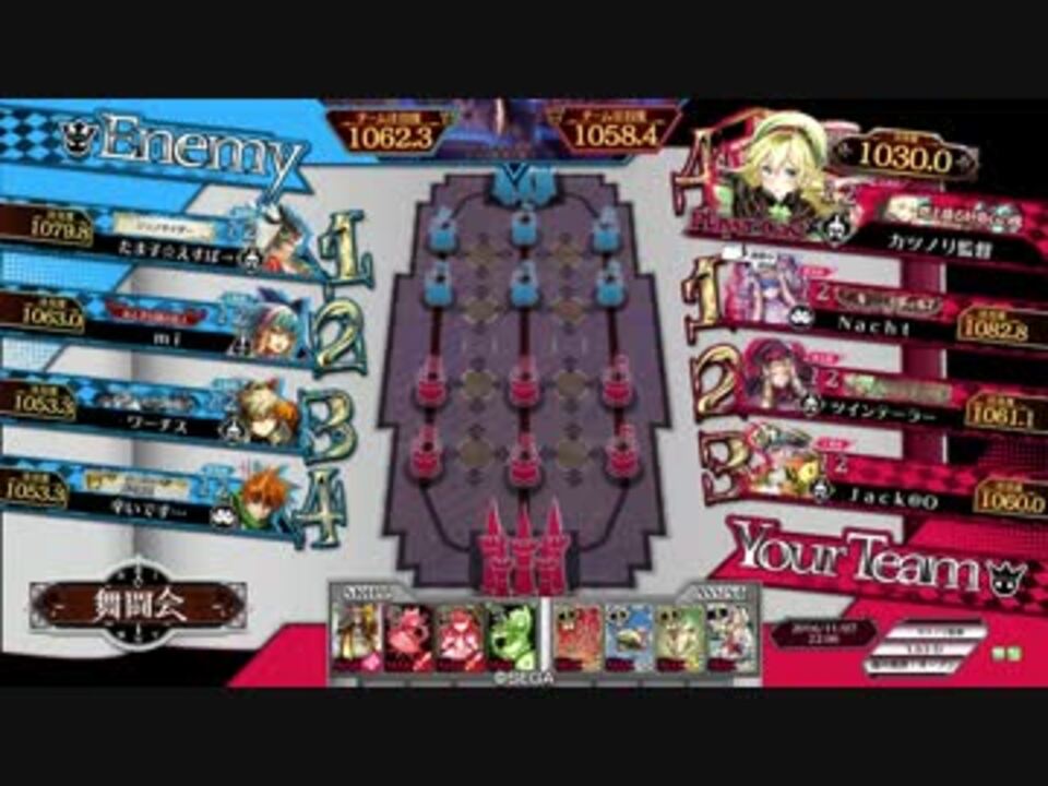 wlw:AA5から始める動画投稿生活 第29夜【注目度1030.0/リン】 - ニコニコ動画