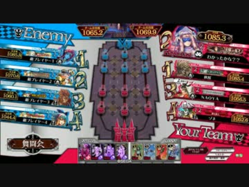 【AA3 エピーヌ】戦い方わかってきたかな？？ウォーズ43【wlw】 - ニコニコ動画