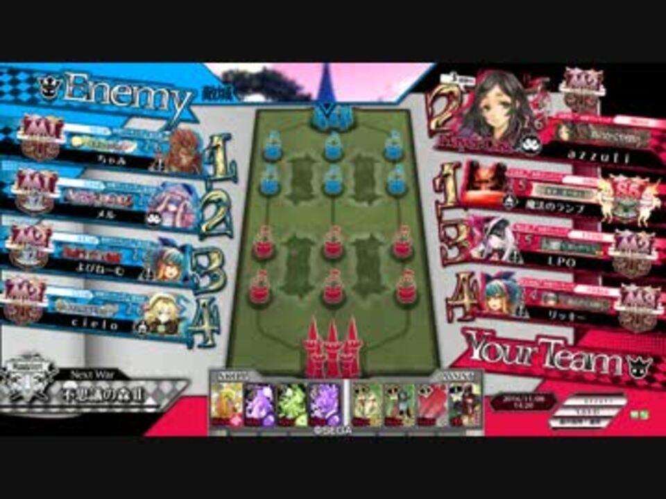 【WLW】月が綺麗ですね55夜目【AA2かぐや】 - ニコニコ動画