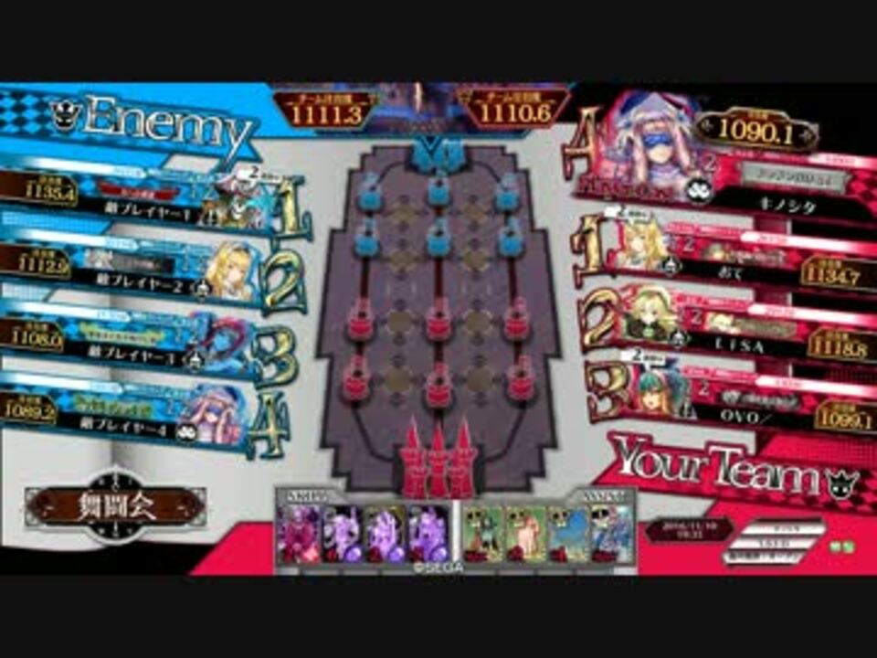 【wlw】ドロー盛って耐えるだけ番外編5【AA3エピーヌ】 - ニコニコ動画