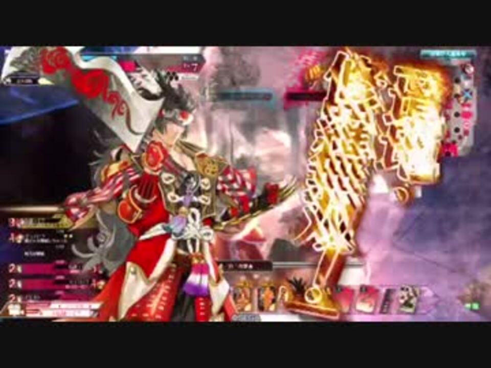 【wlw】伝説って？ LP.26【AA3 桃】 - ニコニコ動画