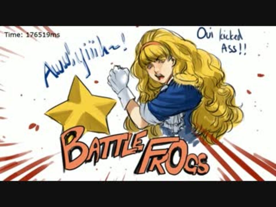 【Battle Frogs・他】ゆっくりMojam - ニコニコ動画