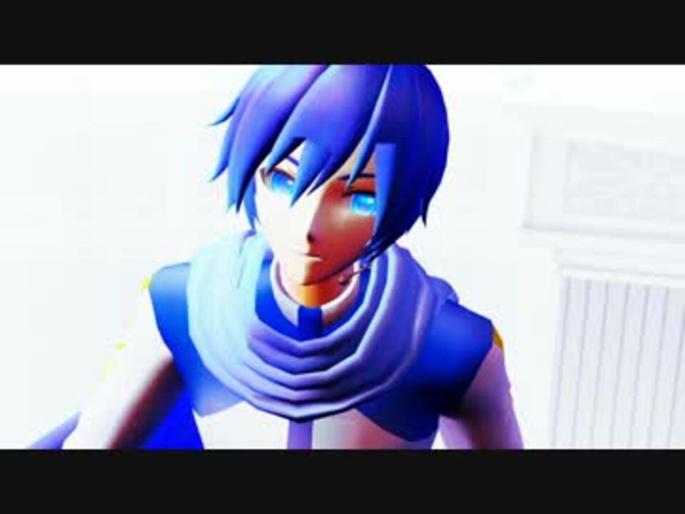 【MMD KAITO】アイ - ニコニコ動画