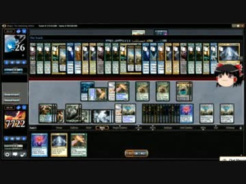 [MTG MO]予想外の下に006[モダン] - ニコニコ動画