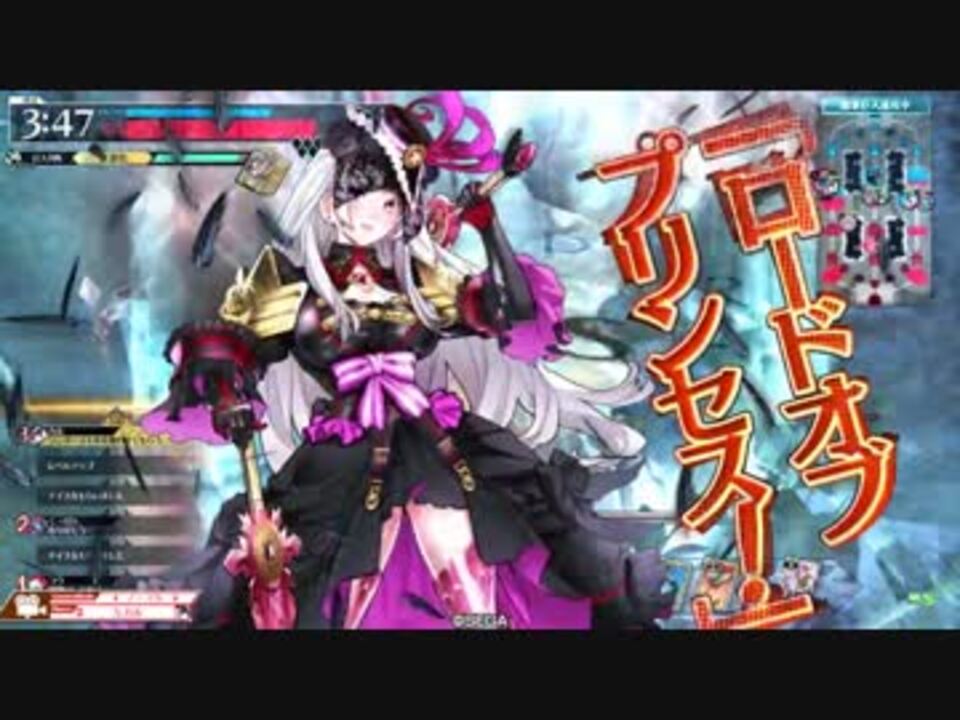 ワンダーランドウォーズ 【WLW】 AA2 アシェンプテル Part41 ©SEGA - ニコニコ動画