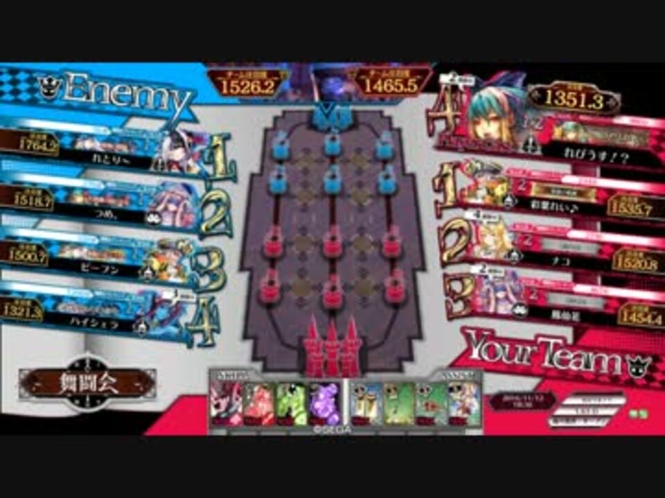 【wlw,AA2】これが、私の舞闘会・・・!!第13回【1351.3】 - ニコニコ動画