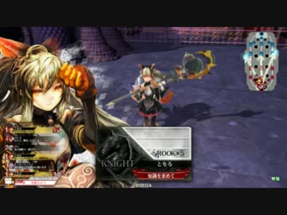 【wlw】勝率5割が遠いヘタレシャリスの奮闘記 その9【AA3】 - ニコニコ動画