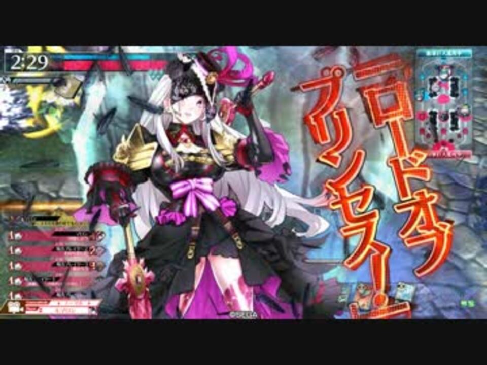 【WLW】永遠に初心者のwlw part8【AA4：アシェンプテル】 - ニコニコ動画