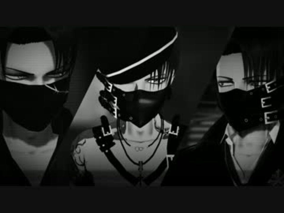 【進撃のmmd】 洋楽3曲de〼Ⅸ 【合作】 ニコニコ動画