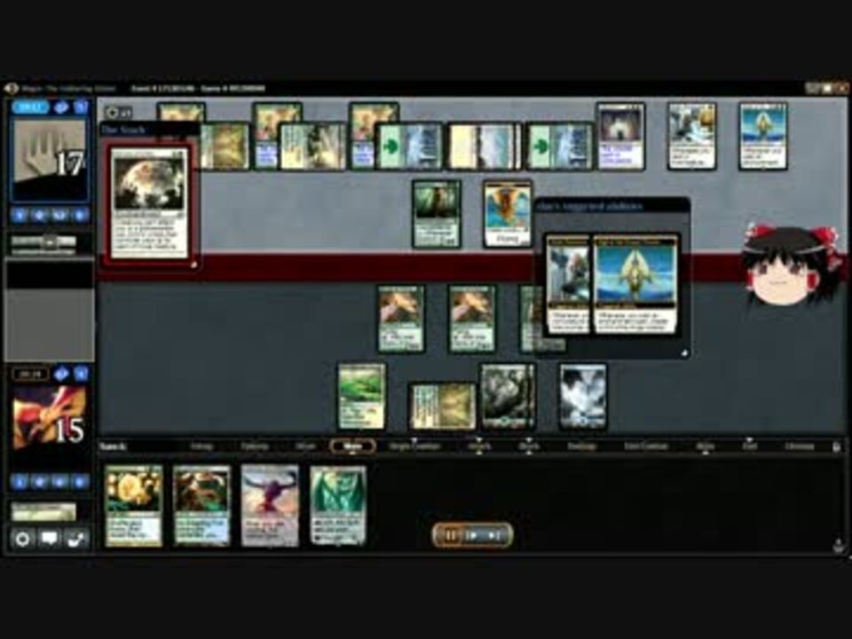 [MTG MO]予想外の下に007[モダン] - ニコニコ動画