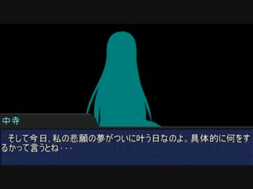 【ゆっくりTRPG】Wish of the Ruin 【CoC】 #22 - ニコニコ動画