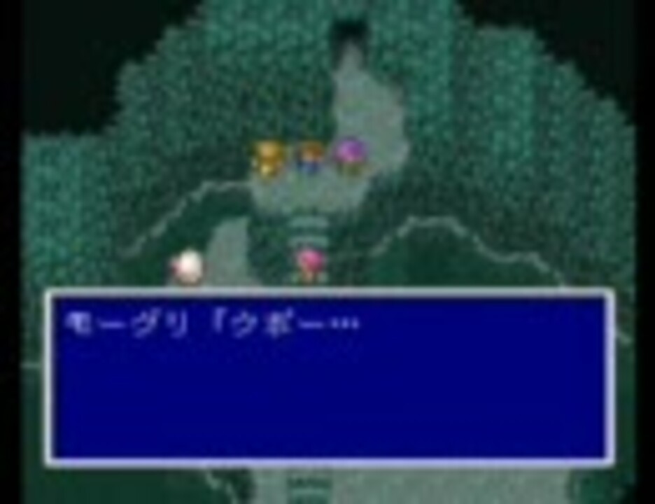 FF初心者が酔っ払いながらFF5を実況プレイしてみた part29 - ニコニコ動画