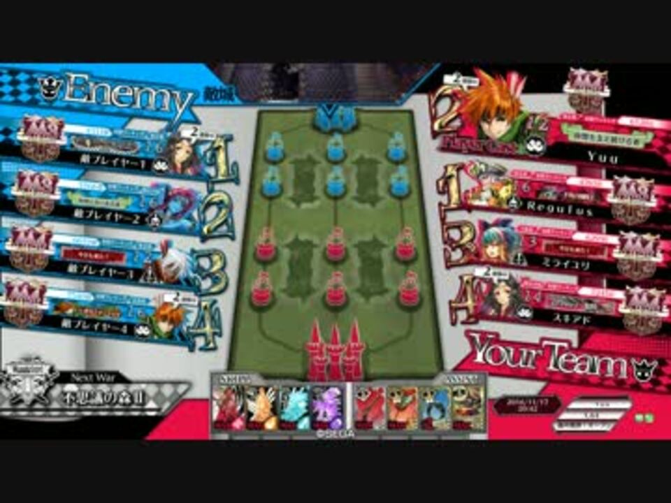 wlw サポーターで頑張ります 7(AA4 ピーター) - ニコニコ動画