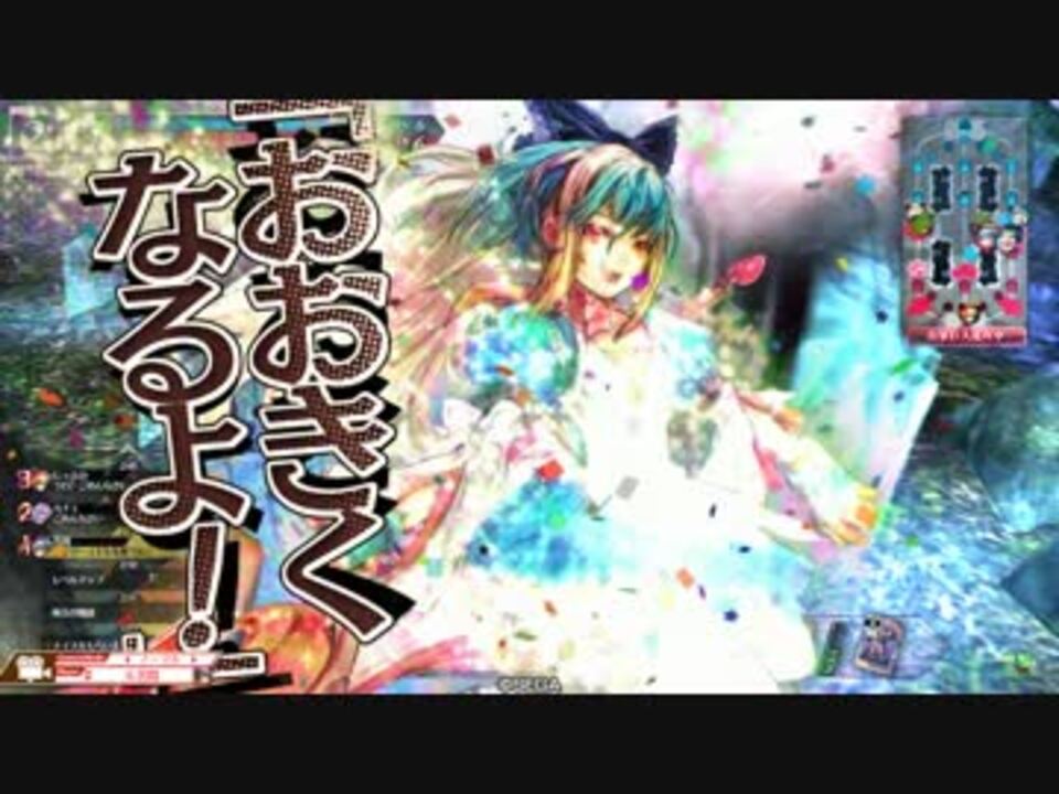 【WLW】始めたての初心者が行くアリス日記part9 【A3】リトル・アリス - ニコニコ動画