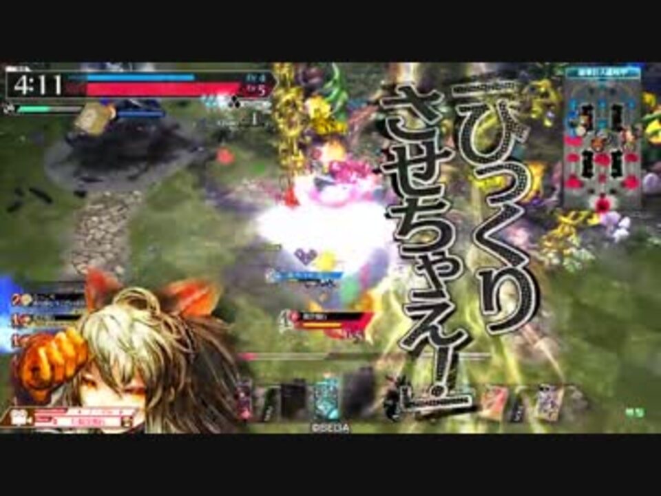【wlw】一箱入魂 十六投目【AA2】 - ニコニコ動画