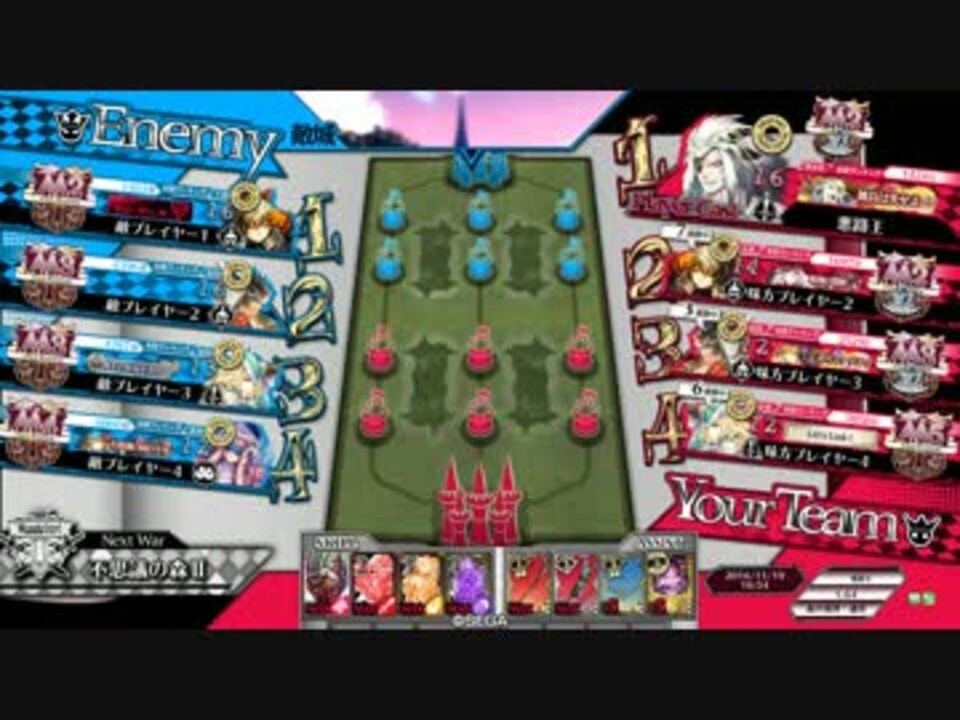 【wlw】妖怪乳首置いてけ その75【AA2闇吉備津】 - ニコニコ動画