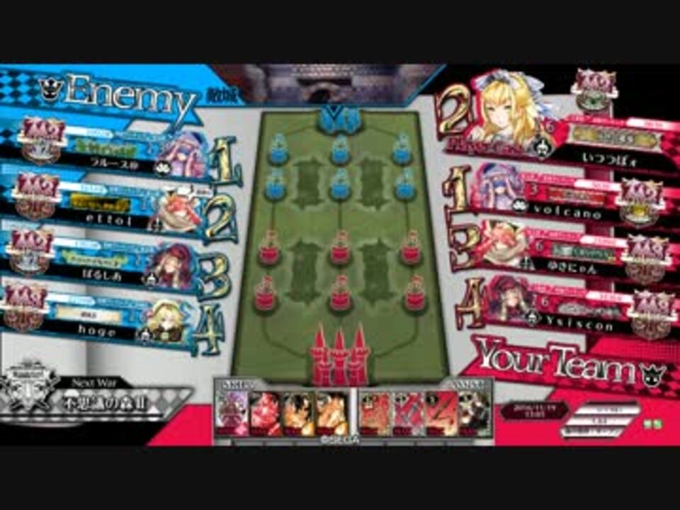 【WLW】新たなる時よ、目覚めよ！part20【AA2サンド】 - ニコニコ動画