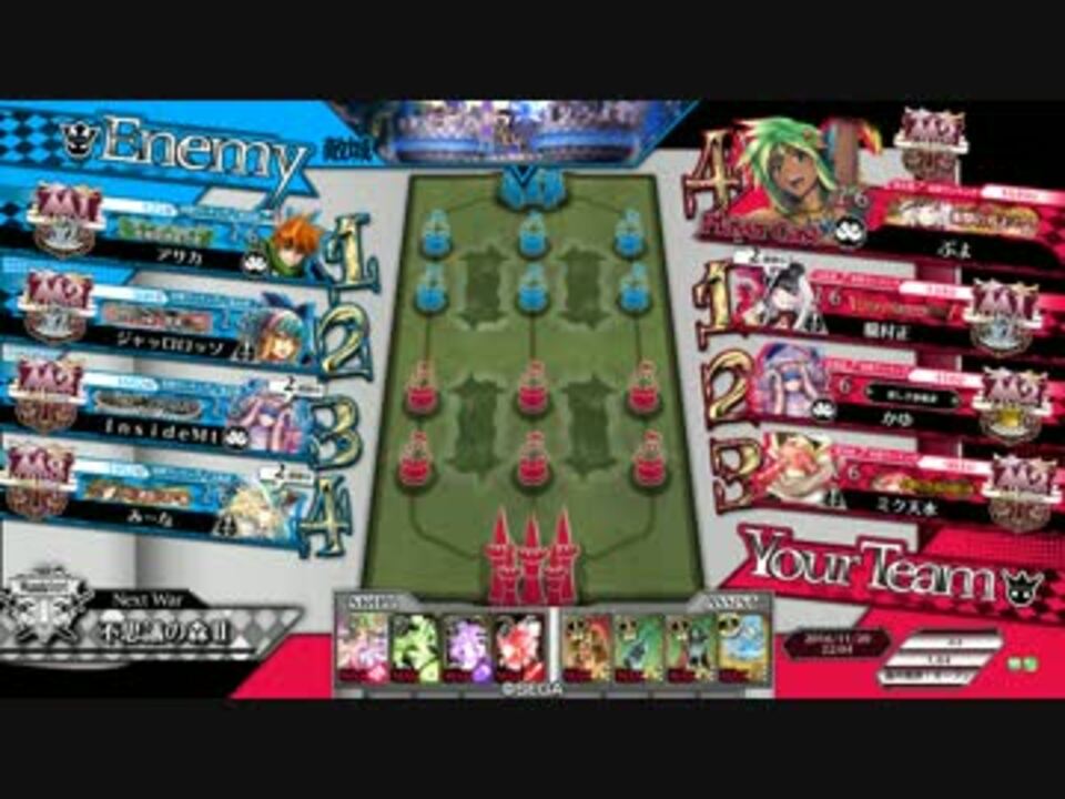 【wlw】【AA2】 シレネッタで中央レーンを頑張る！ その78 ぷよ - ニコニコ動画