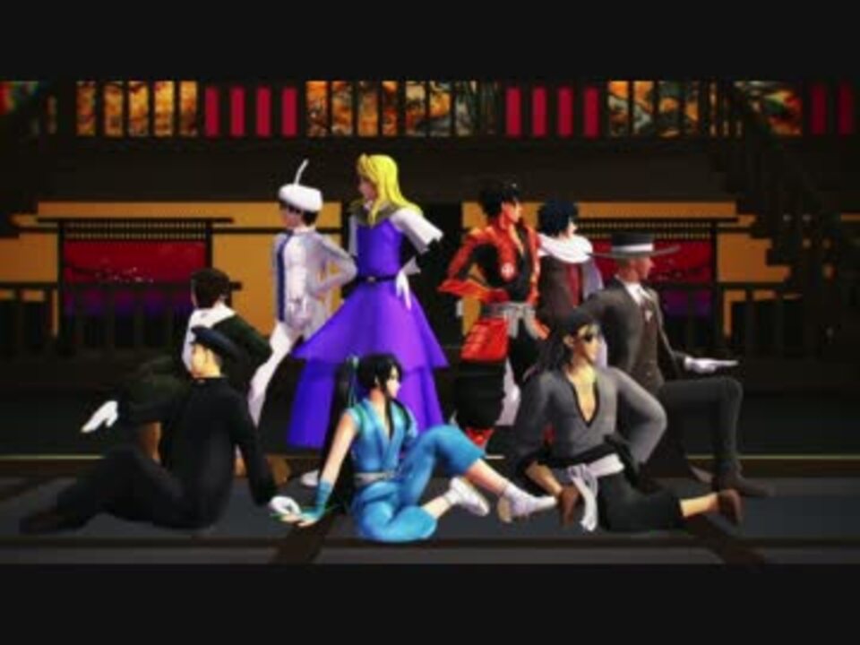 【mmdドリフターズ】漂流者で”威風堂々” ニコニコ動画