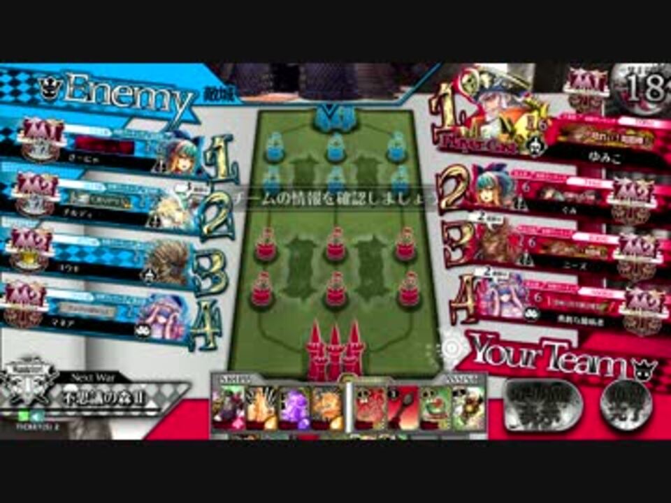 WLW AA1 インファイター・フック 対大聖戦 - ニコニコ動画