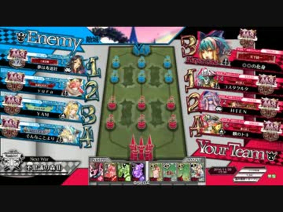 【wlw】ケシンランドウォーズ4 アリス【AA3】 - ニコニコ動画
