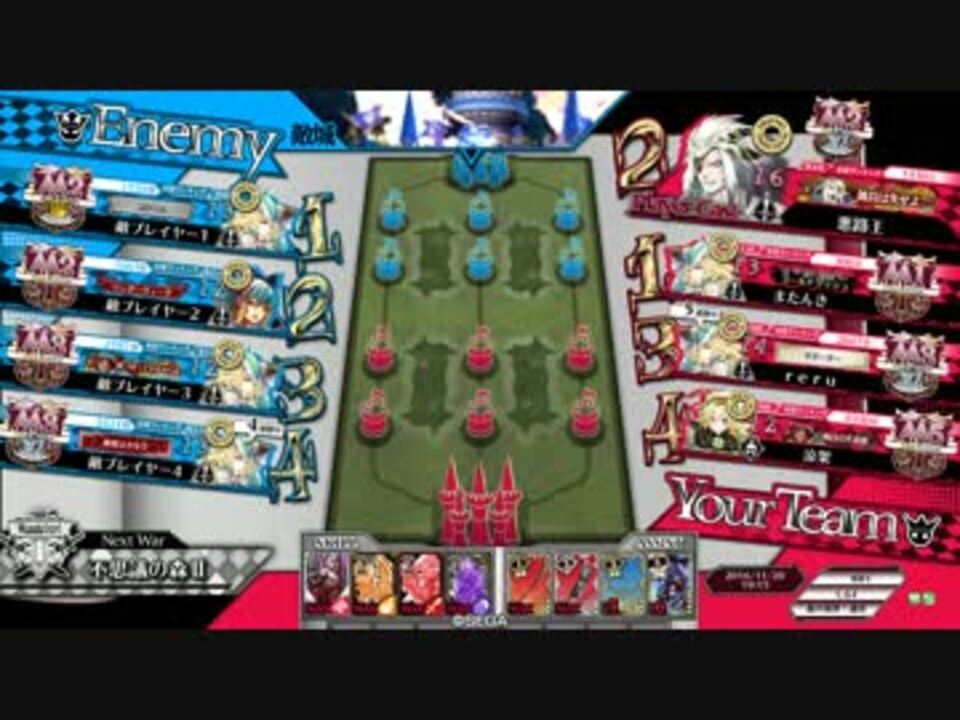 【wlw】妖怪乳首置いてけ その76【AA2闇吉備津】 - ニコニコ動画