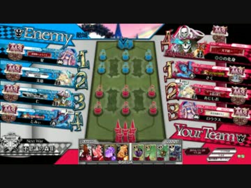 【wlw】ケシンランドウォーズ5 骨【AA3】 - ニコニコ動画