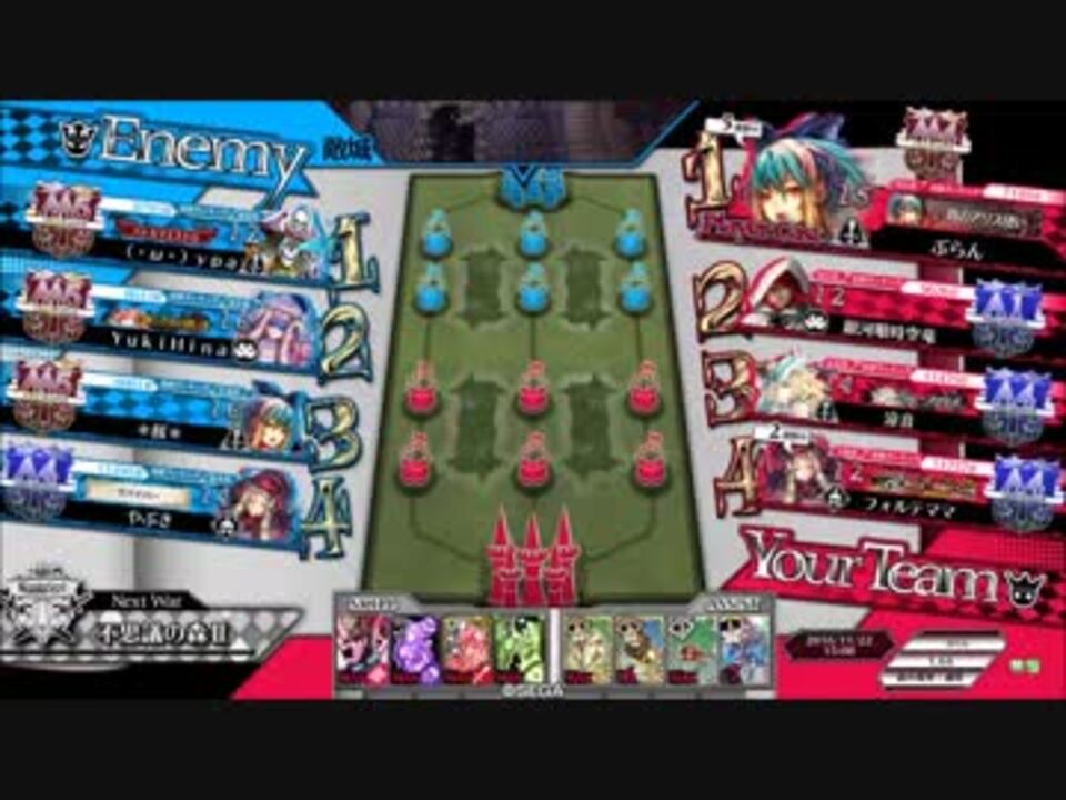 【wlw】AA4アリスのいたずら114回目【1.63D】 - ニコニコ動画