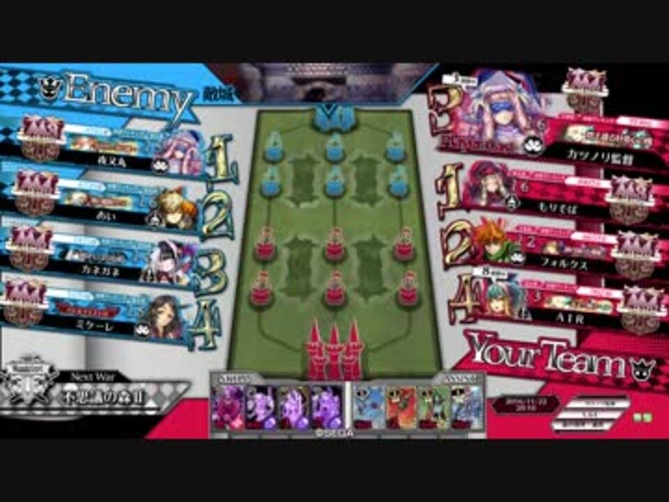 wlw:AA5から始める動画投稿生活 第43夜【AA4/エピーヌ】 - ニコニコ動画