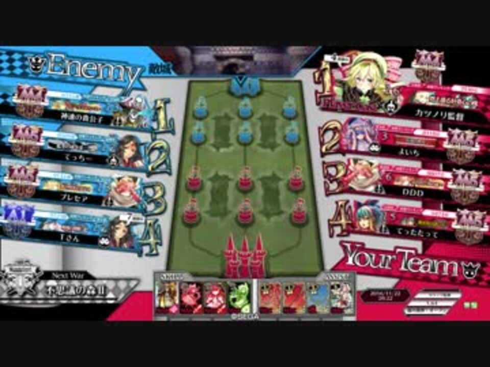 wlw:AA5から始める動画投稿生活 第44夜【AA4/リン】 - ニコニコ動画