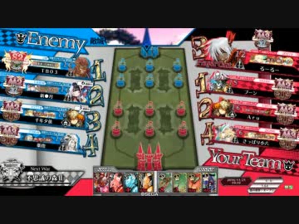 『AA3』ゆっくりできないwlw PART40 - ニコニコ動画