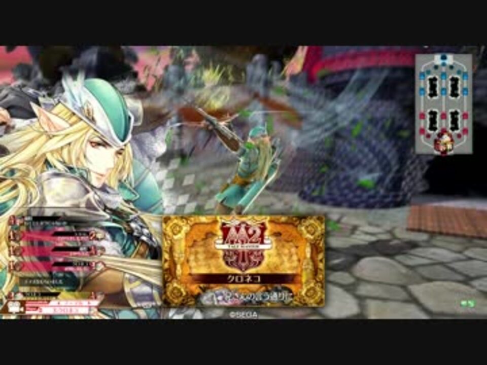 【ロビン】ガンダム勢のwlw その38【AA2】 - ニコニコ動画