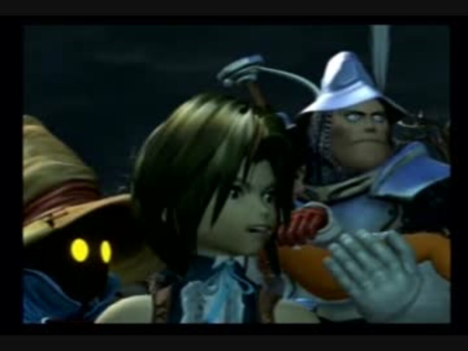 【FF9☆part5】FF中級者がFINAL FANTASYシリーズ1から楽しく実況プレイ♪ - ニコニコ動画
