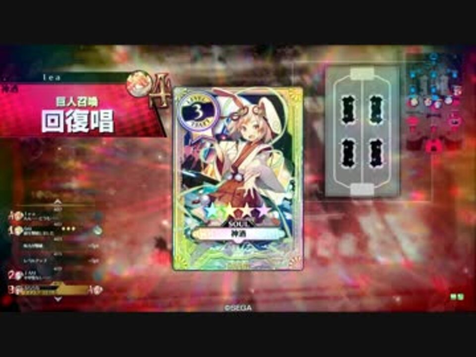 【wlw】隻腕海賊フックのふらちな旅【AA2】その24 - ニコニコ動画