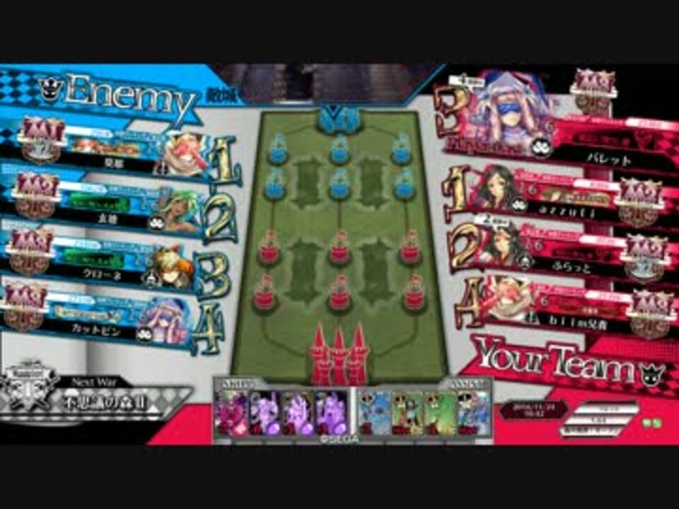 【wlw】ミクサ is GOD 【AA3・エピーヌ】 - ニコニコ動画