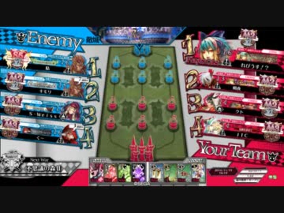 【wlw】これが、私の神筆です・・・68本目【AA2】 - ニコニコ動画