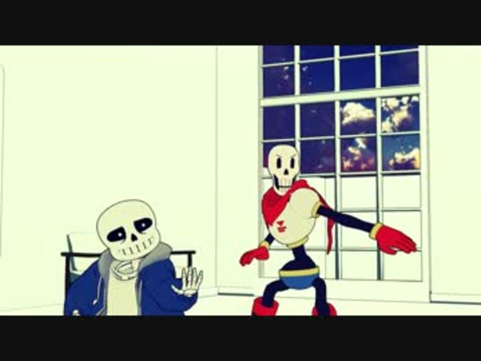 【MMD】romantic LOVE【Undertale】 - ニコニコ動画