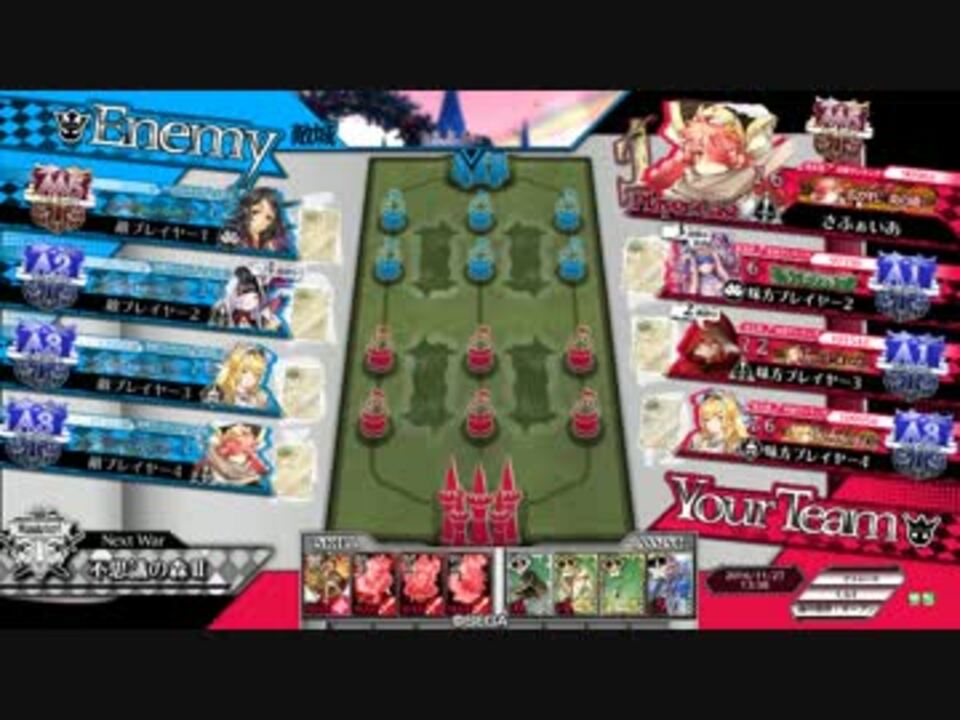 【wlw】魔境の国でマッチとネコが駆け回る【AA5】 - ニコニコ動画
