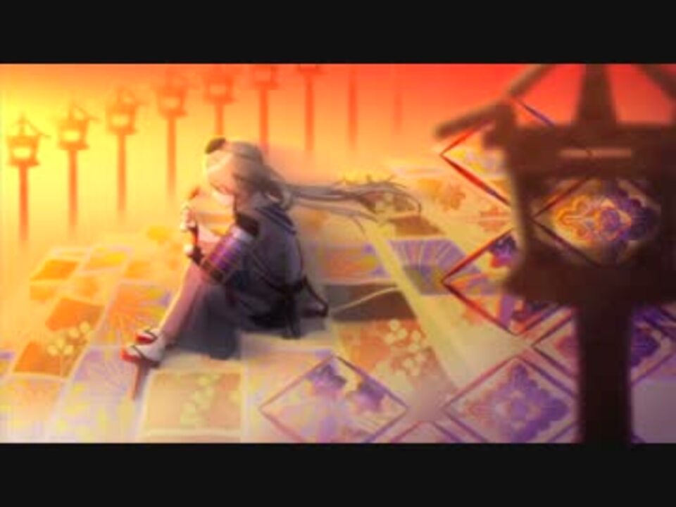 【刀剣乱舞】暁の星を切なくした【花丸】 ニコニコ動画