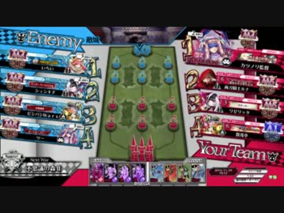 wlw:AA5から始める動画投稿生活 第50夜【AA4/エピーヌ】 - ニコニコ動画