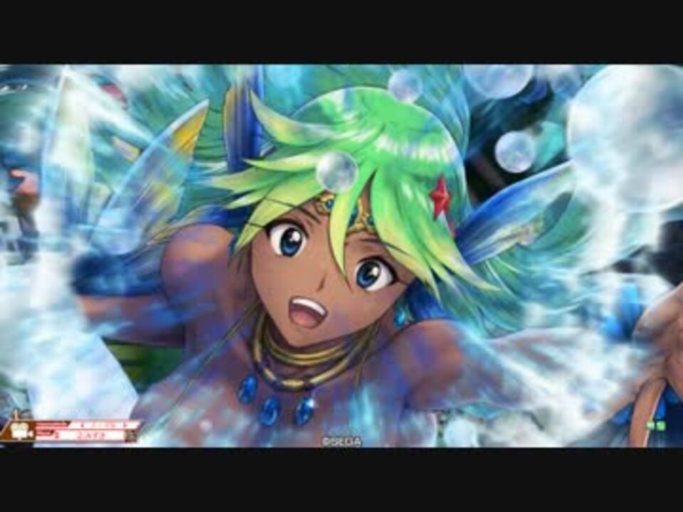 【WLW】正妻じゃなくても愛人でいい系人魚の日常 その17【AA4】 - ニコニコ動画