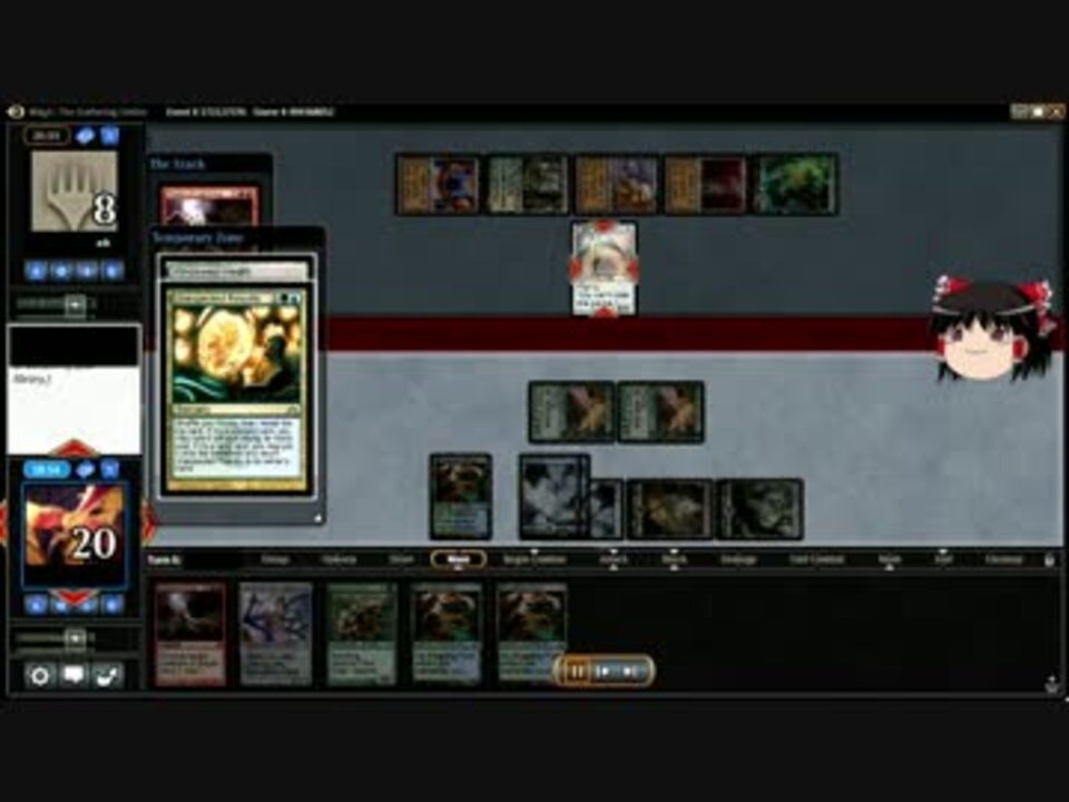 [MTG MO]予想外の下に011[モダン] - ニコニコ動画